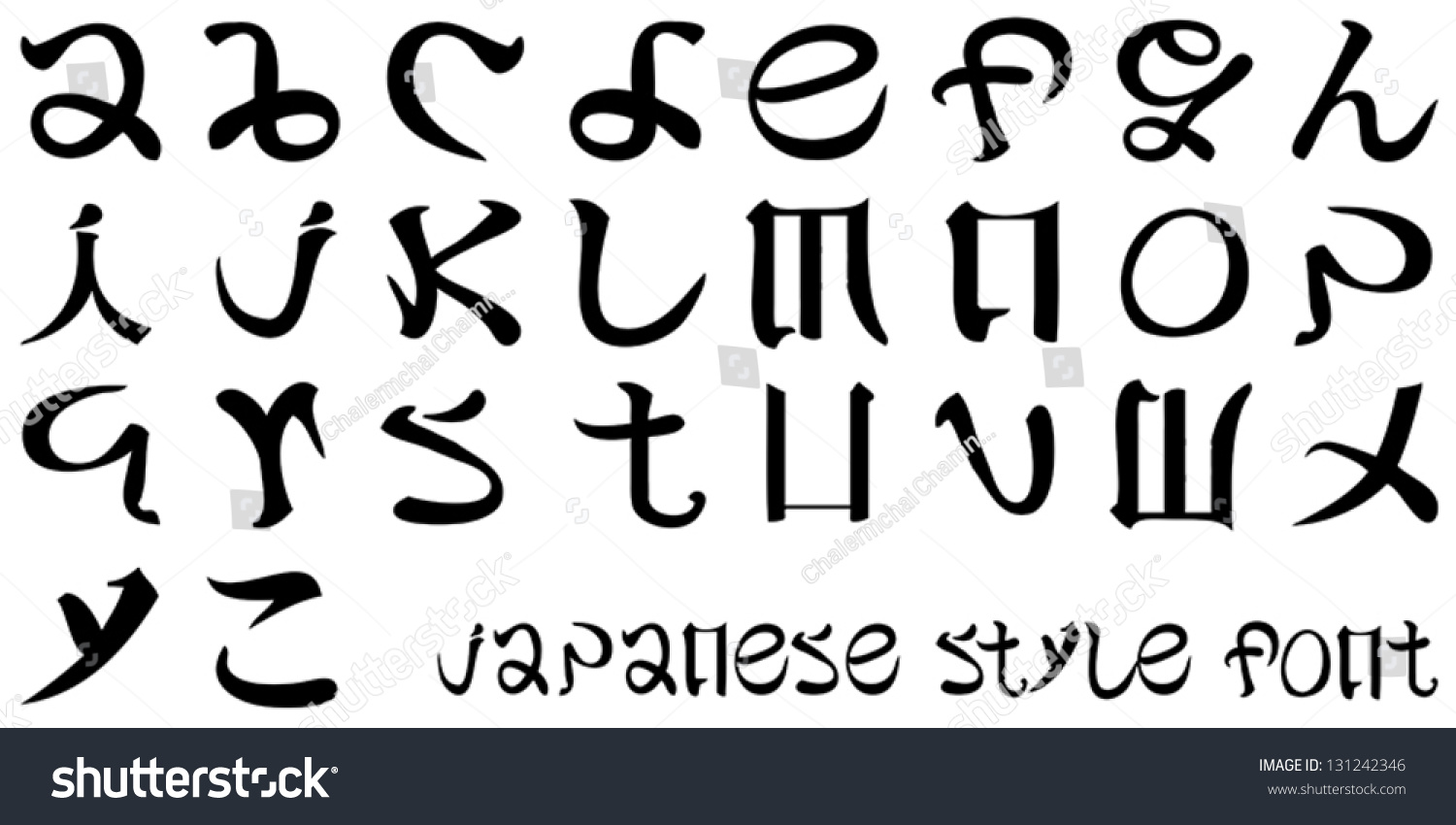 Vector Alphabet Letters Alphabet Japanese Style Stock Vector 131242346 Shutterstock