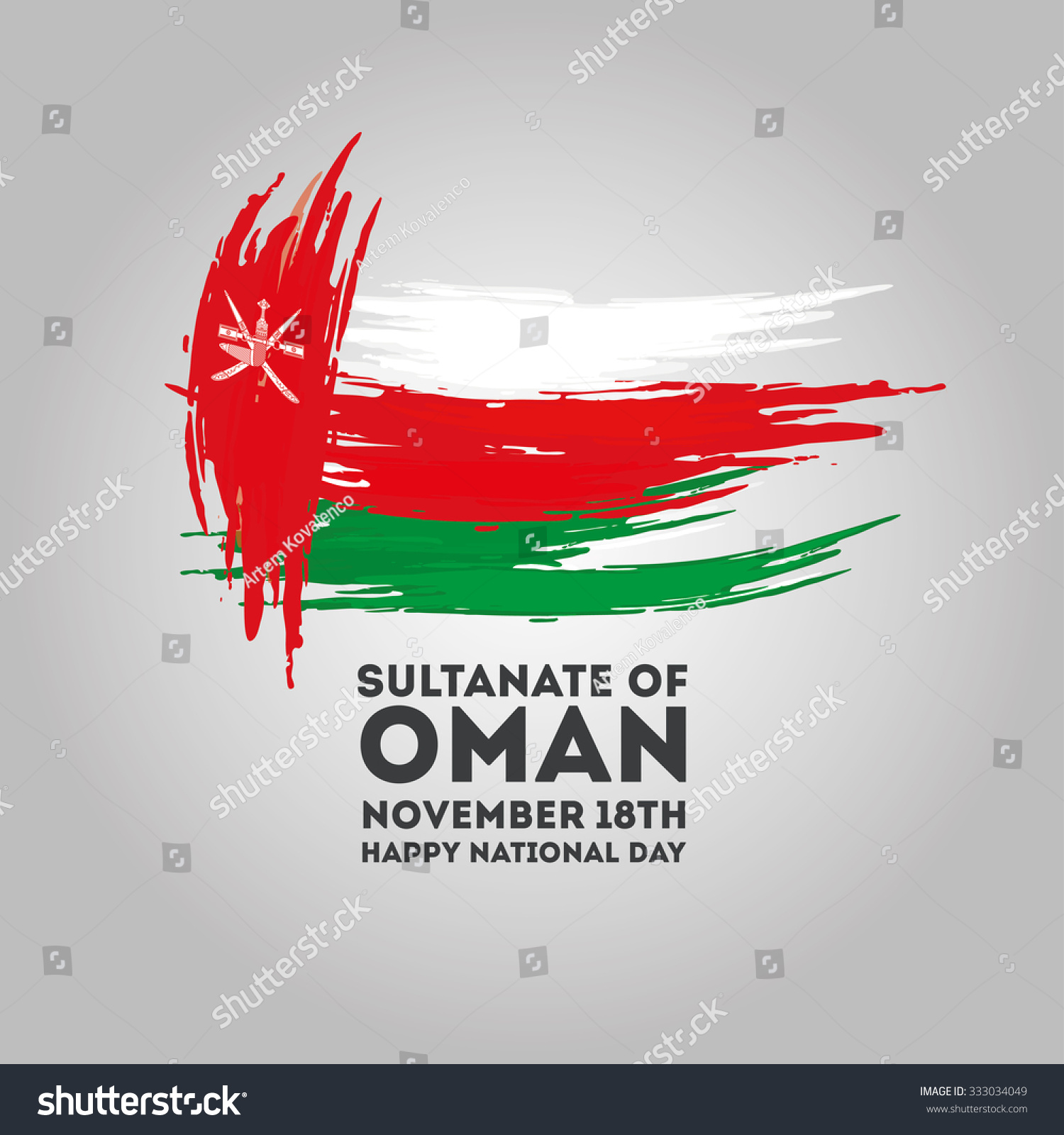 Vector Illustration November 18th Sultanate Of Oman National Day