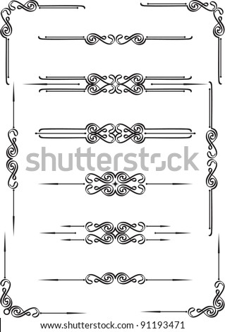 Western Scroll Border | Free download on ClipArtMag