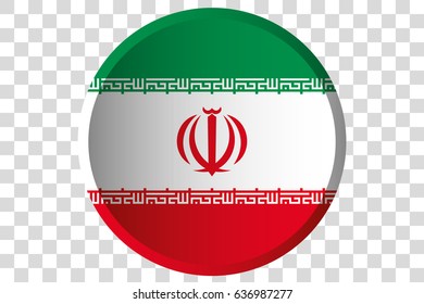 Qr Code Set Color Iran Flag: vector de stock (libre de regalías ...