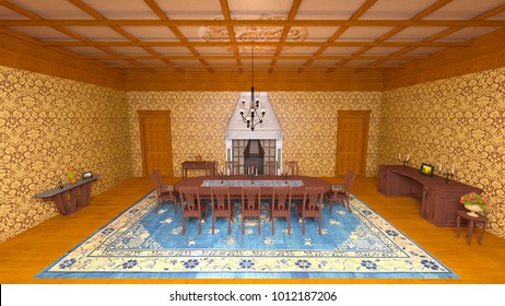 3d Cg Rendering Dining Room Stock Illustration 1012187206 | Shutterstock
