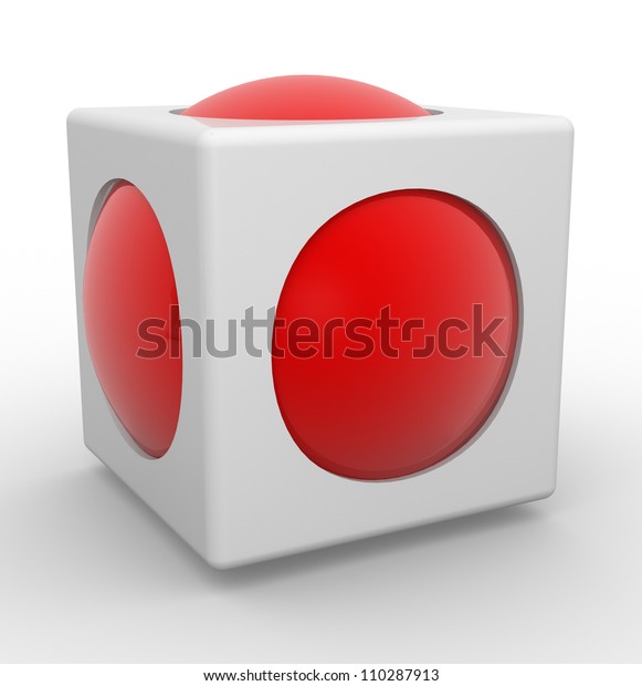 3d Cube Sphere Inside Abstract Design Stock Illustration 110287913