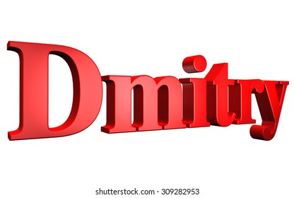 3d Dmitry Text On White Background Stock Illustration 309282953 ...