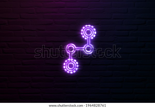 3d Identify Unauthorized System Icon Neon Stock Illustration 1964828761 ...