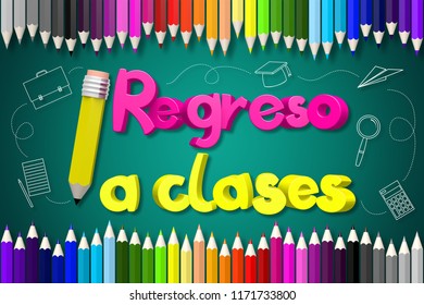 74 Regreso a clases Images, Stock Photos & Vectors | Shutterstock