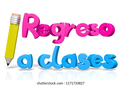 74 Regreso a clases Images, Stock Photos & Vectors | Shutterstock