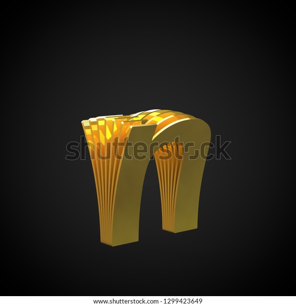 3d Letter N Lowercase 3d Render Stock Illustration 1299423649 ...