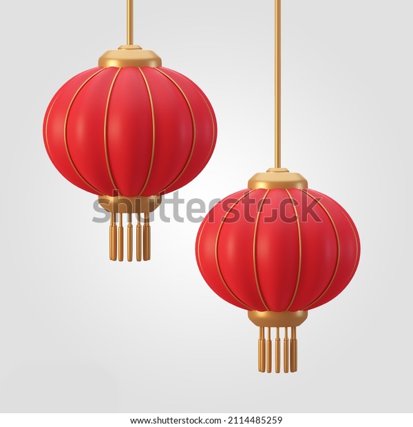 3d Red Lantern Render Illustration Stock Illustration 2114485259 ...