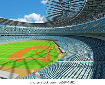 1,365 Vip Box Stadium Images, Stock Photos & Vectors | Shutterstock