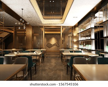 3d Render Cafe Interior 스톡 일러스트 1567545106 | Shutterstock