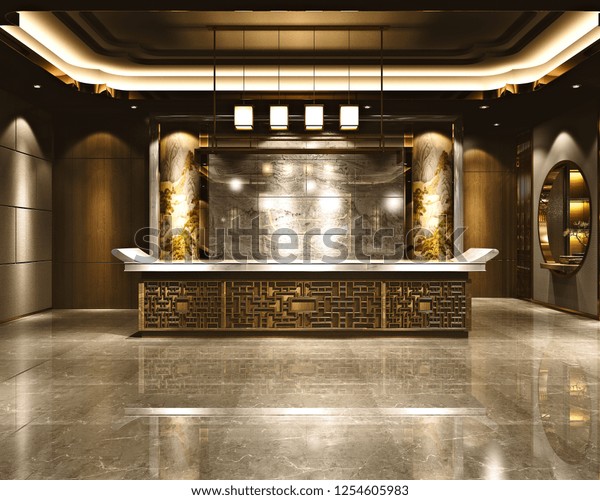 3d Render Hotel Reception Stock Illustration 1254605983