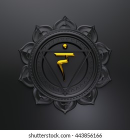 3d Render 3d Illustration Abstract Chakra Stock Illustration 443856166 ...