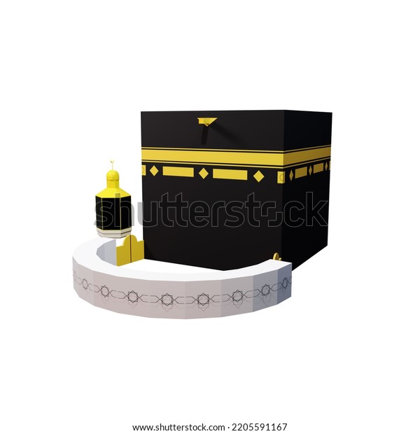 3d Render Kaaba Perspective View Stock Illustration 2205591167 ...
