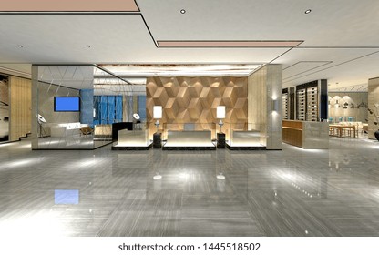 Ilustrasi Stok 3d Render Lobby Interior 1445518502 | Shutterstock