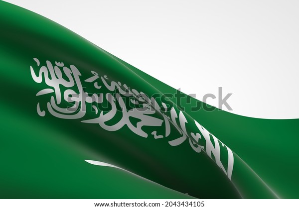 3d Render Saudi Flag Waving Stock Illustration 2043434105 | Shutterstock