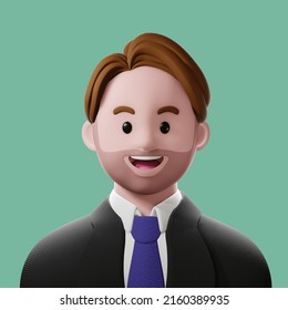 3d Render Simple Human Avatar Stock Illustration 2160389935 | Shutterstock