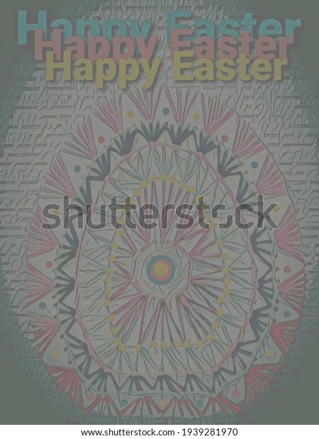 3d Rendering Blurred Watermark Background Depicting Stock Illustration ...