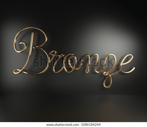 3d Rendering Custom Calligraphy Shiny Word: ilustración de stock ...
