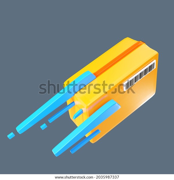 3d Rendering Delivery Box Icon Stock Illustration 2035987337 | Shutterstock