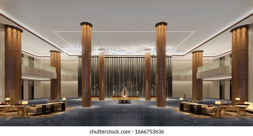 Ilustrasi Stok 3d Rendering Empty Lobby Interior 1666753636 | Shutterstock