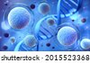 540+ Thousand Life Sciences Royalty-Free Images, Stock Photos ...
