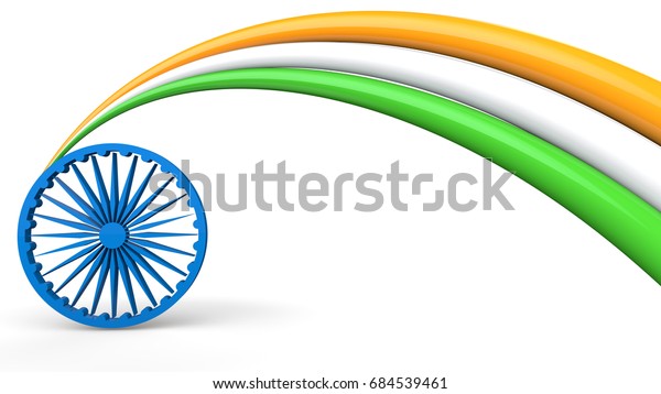 3d Rendering Indian Flag Wheel Symbol: ilustrações stock 684539461 ...