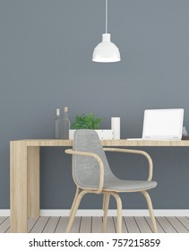 Rear View Workplace Computer Monitor Picture Stock Photo 418290094 ...