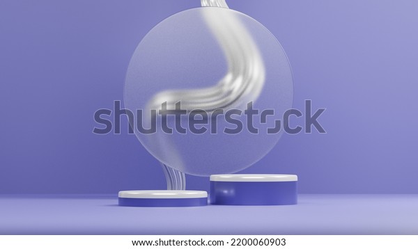 3d Rendering Platform Display Stand Podium Stock Illustration ...