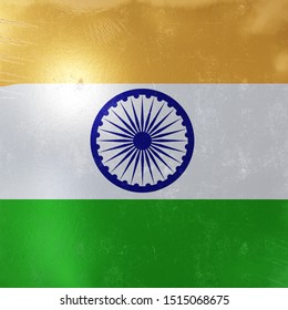 3d Rendering Rusty Old India Flag 스톡 일러스트 1515068675 | Shutterstock