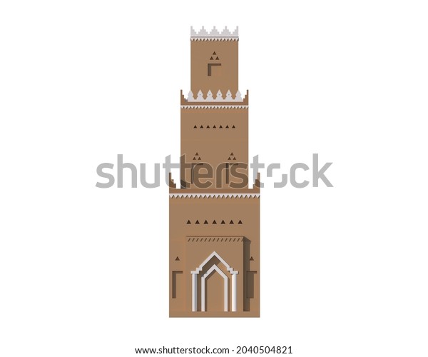 3d Rendering Saudi Architecture Riyadh Minimalist Stock Illustration ...