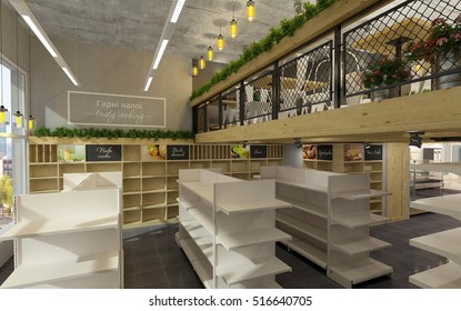 1,124 Convenience store rendering Images, Stock Photos & Vectors ...