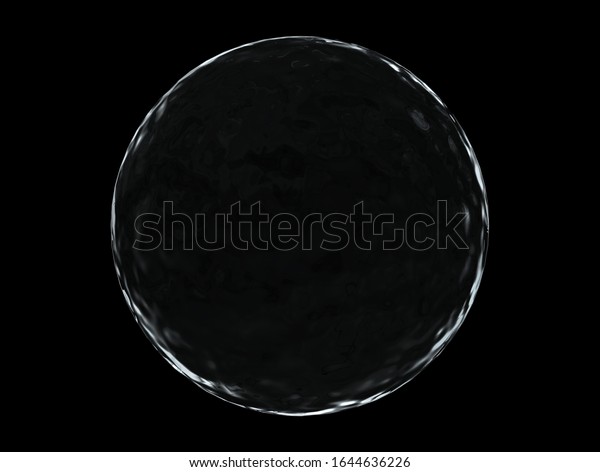 3d White Light Texture Reflection On Stock Illustration 1644636226 ...