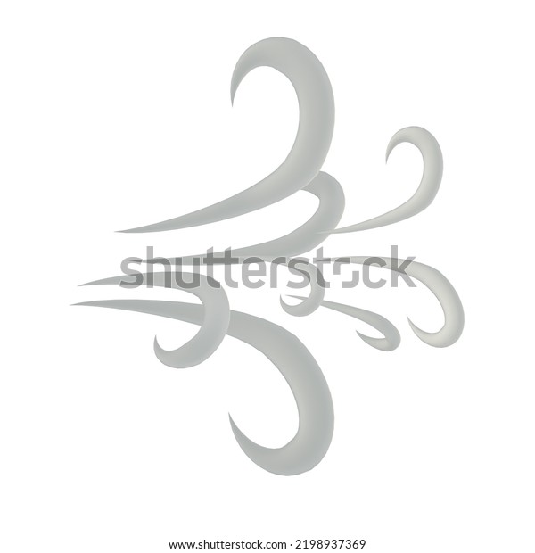 3d Wind Icon Illustration Render Stock Illustration 2198937369 ...