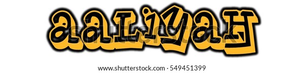 Aaliyah Name Stock Illustration 549451399