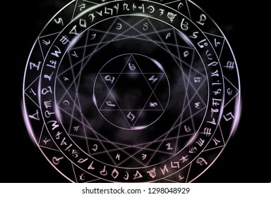 Magic Circle Ring Magic Spell Ring Stock Vector (Royalty Free) 1697674918