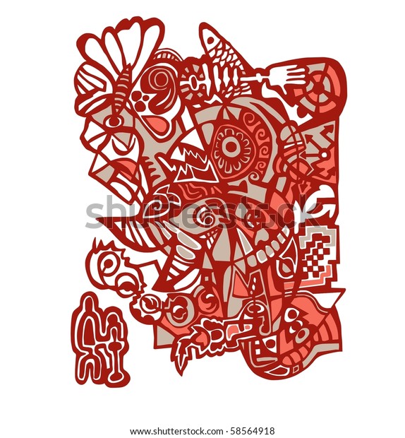 Abstract Design Sketch Texture Vector Version 스톡 일러스트 58564918 ...