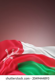 4,141 Muscat flag Images, Stock Photos & Vectors | Shutterstock