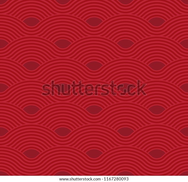 Abstract Wave Pattern Red Ripple Background Stock Illustration ...