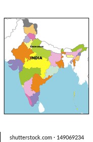 Administrative Map India Stock Illustration 149069234 | Shutterstock