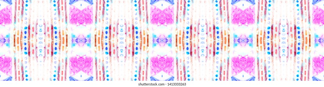 African Repeat Pattern American Seamless Print Stock Illustration ...