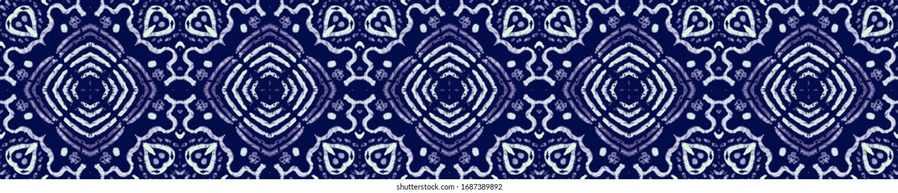 African Repeat Pattern Muslim Neverending Template Stock Illustration ...