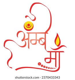 Free Ambe Maa Templates & Editable Designs | Pikwizard