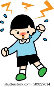 Angry Boy Stock Illustration 583229014 | Shutterstock