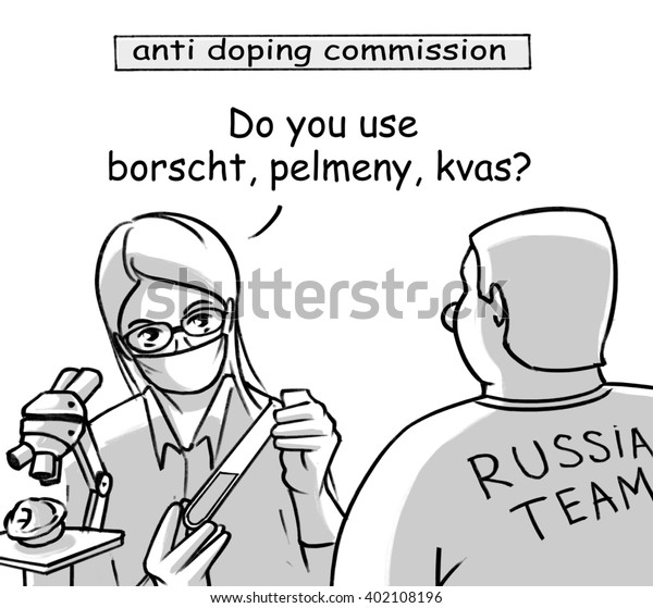Anti Doping Test Stock Illustration 402108196 | Shutterstock