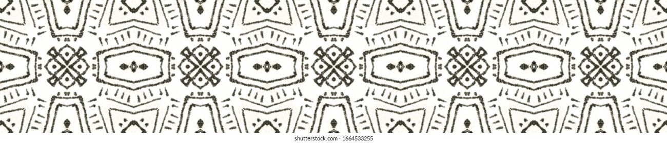 Arab Pattern Black Whitee Seamless Texture: ภาพประกอบสต็อก 1664533255 ...