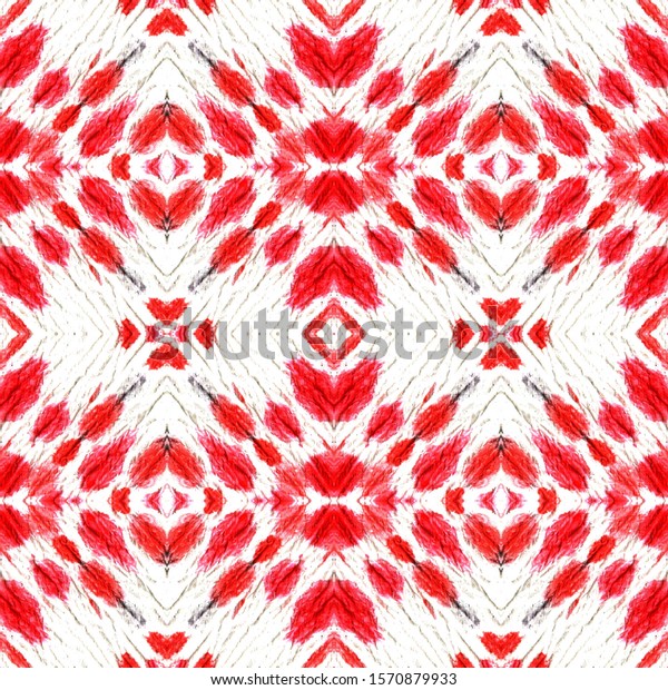 Arab Pattern Red Black White Seamless Stock Illustration 1570879933 ...