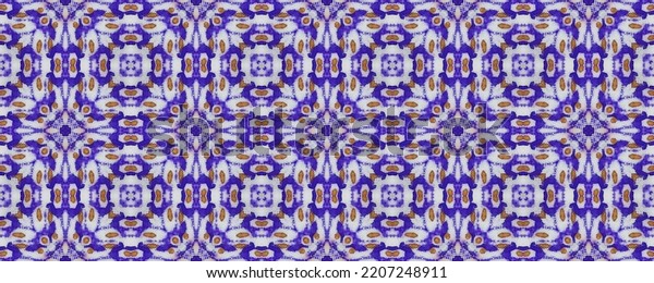 Arabesque Geometric Pattern Tile Arabic Geometric Stock Illustration ...