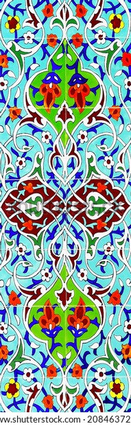 Arabic Architectural Patterns Colored Islamic Architecture: ภาพประกอบ ...