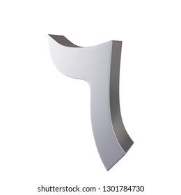 Arabic Number 6 3d Rendering Elegant Stock Illustration 1301784730 ...