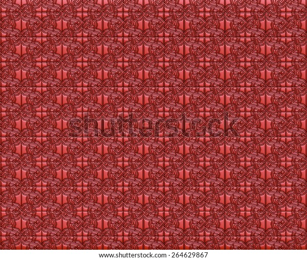 Arabic Pattern Background Maroon Color Stock Illustration 264629867 ...